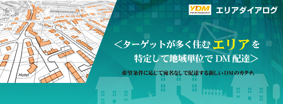 top_d | 新規開拓ラボ